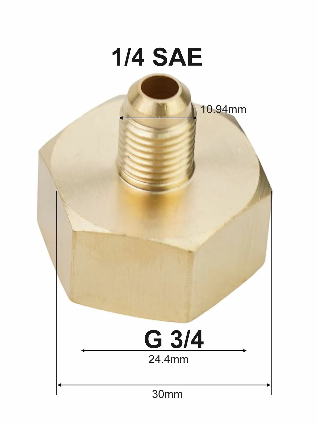 Адаптер латунный G3/4 - 1/4 SAE