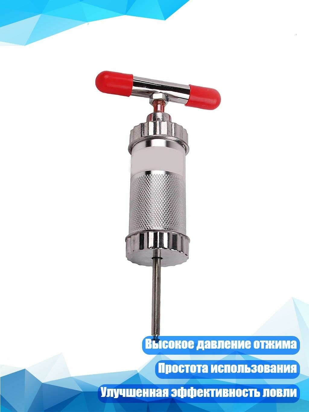 Формовочное устройство для металлических рыболовных приманок