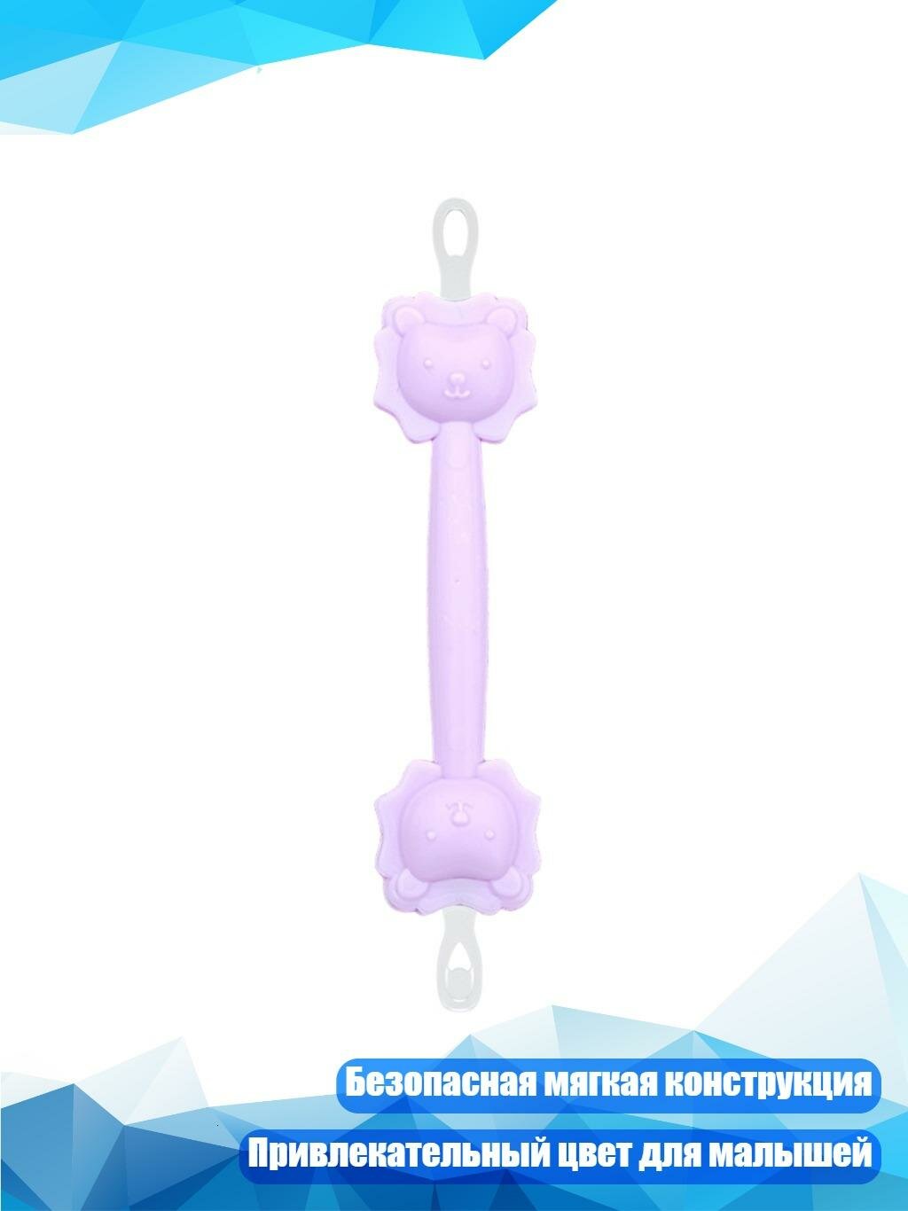 Детская 2-в-1 палочка для чистки носа и ушей, Фиолетовый