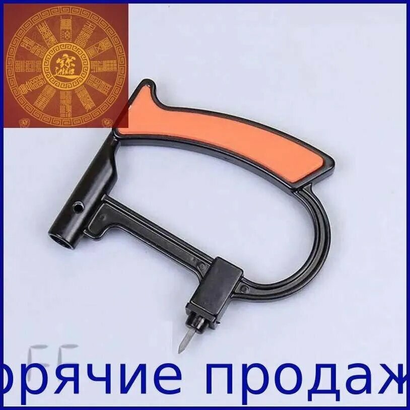 Ножовка — фото 1