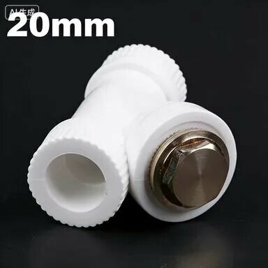 Фильтр грубой очистки для воды полипропиленовый 20 мм.