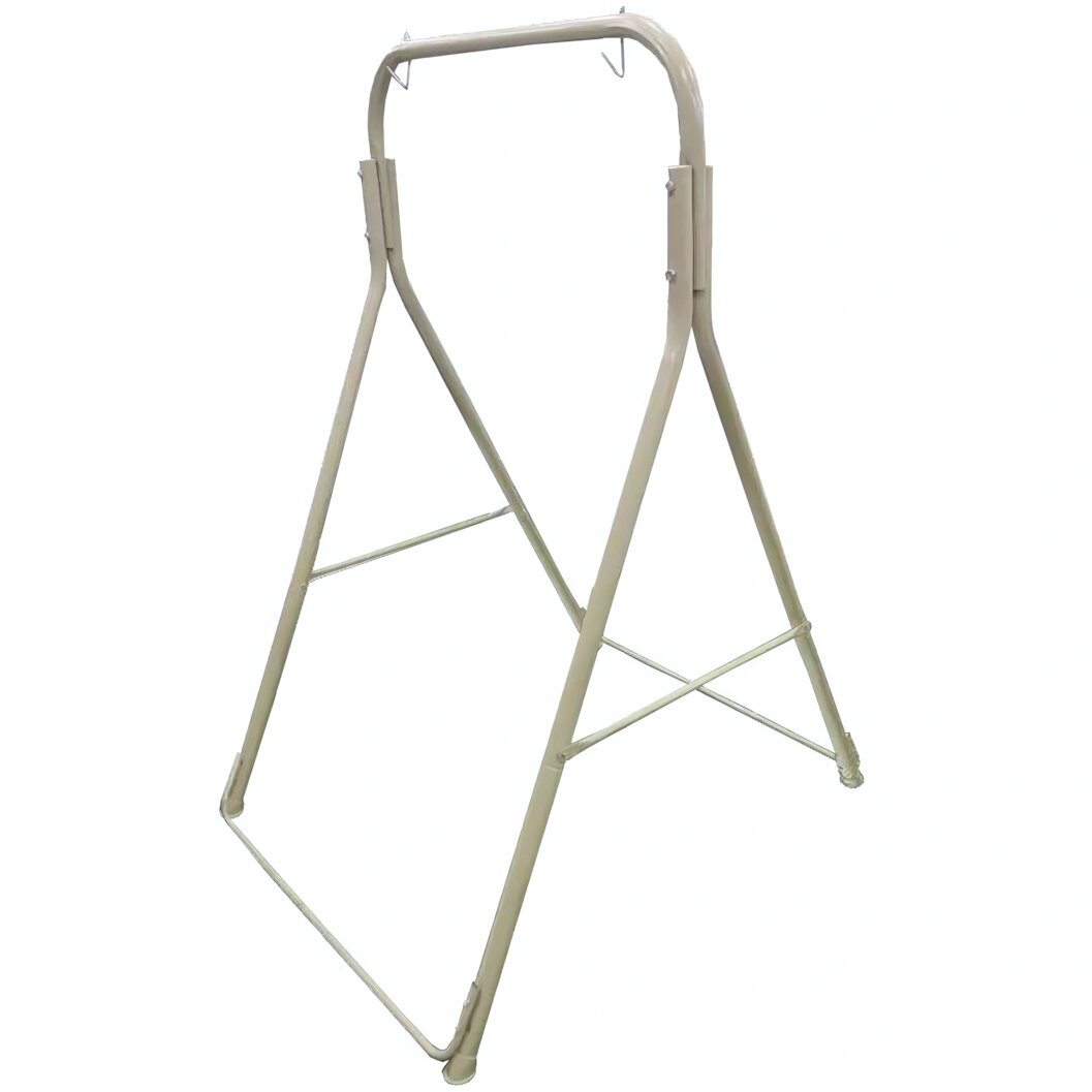 Стойка металлическая для гамака-кресла, 157x123x100 см, бежевая, нагрузка до 150 кг
