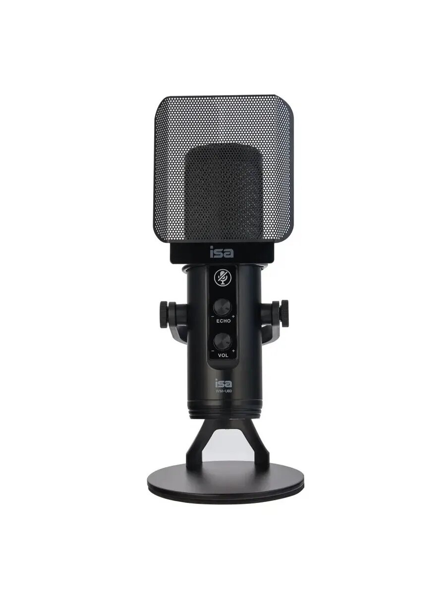 Профессиональный игровой микрофон с подсветкой