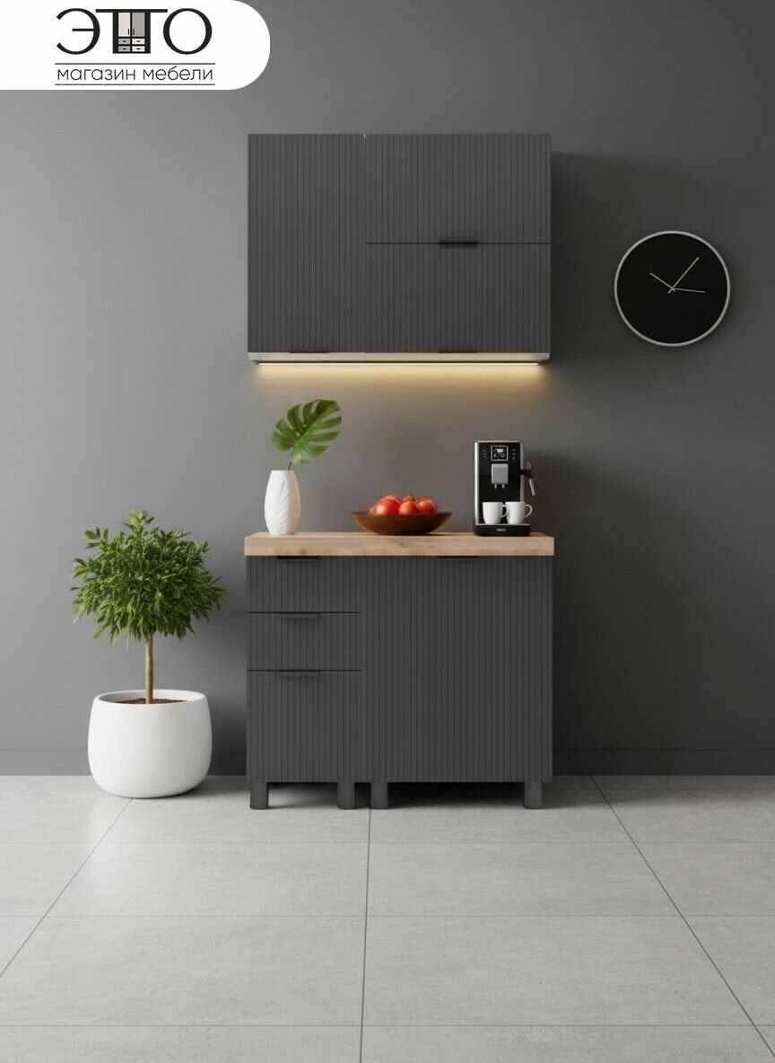 Кухонный гарнитур без столешницы без ручек 1м, сталь мдф