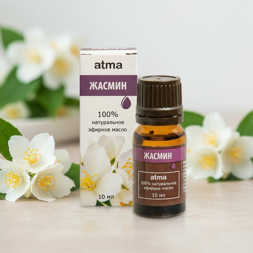 Эфирное масло Жасмина 10мл A2174041
