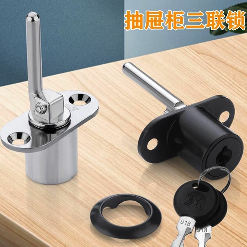 OZ-GBGR-Замок для шкафа, мебельный стол, тумба, замок для офиса, домашний картотечный шкаф, аксессуары для домашней фурнитуры, 2 ключа, 1 шт. 16/19 мм