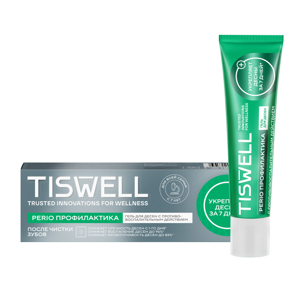 Гель Tiswell для укрепления десен от воспаления и кровоточивости с троксерутином Perio Профилактика, 40 мл