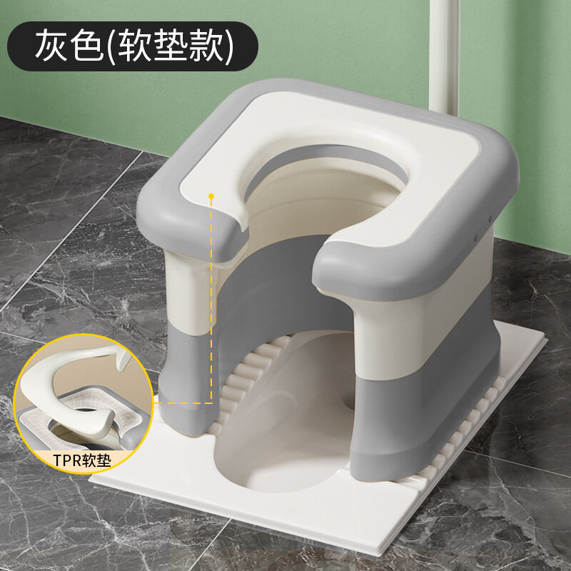 Домашний туалет для приседаний, переоборудованный в сидячий туалет, переносной туалет для взрослых, приспособление для приседаний для пожилых людей и беременных женщин, стул для приседаний.