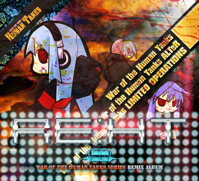 RE HT - War of the Human Tanks Remix Album DLC Steam Ключ • Активация Steam