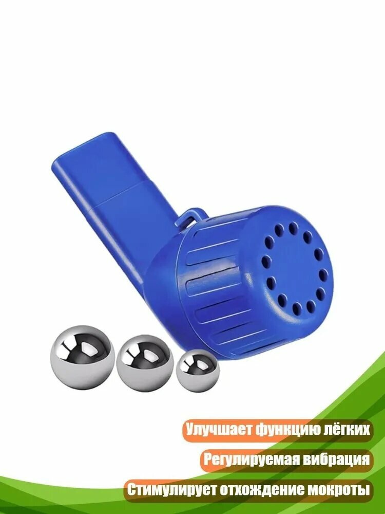 Аксессуары для тренажеров