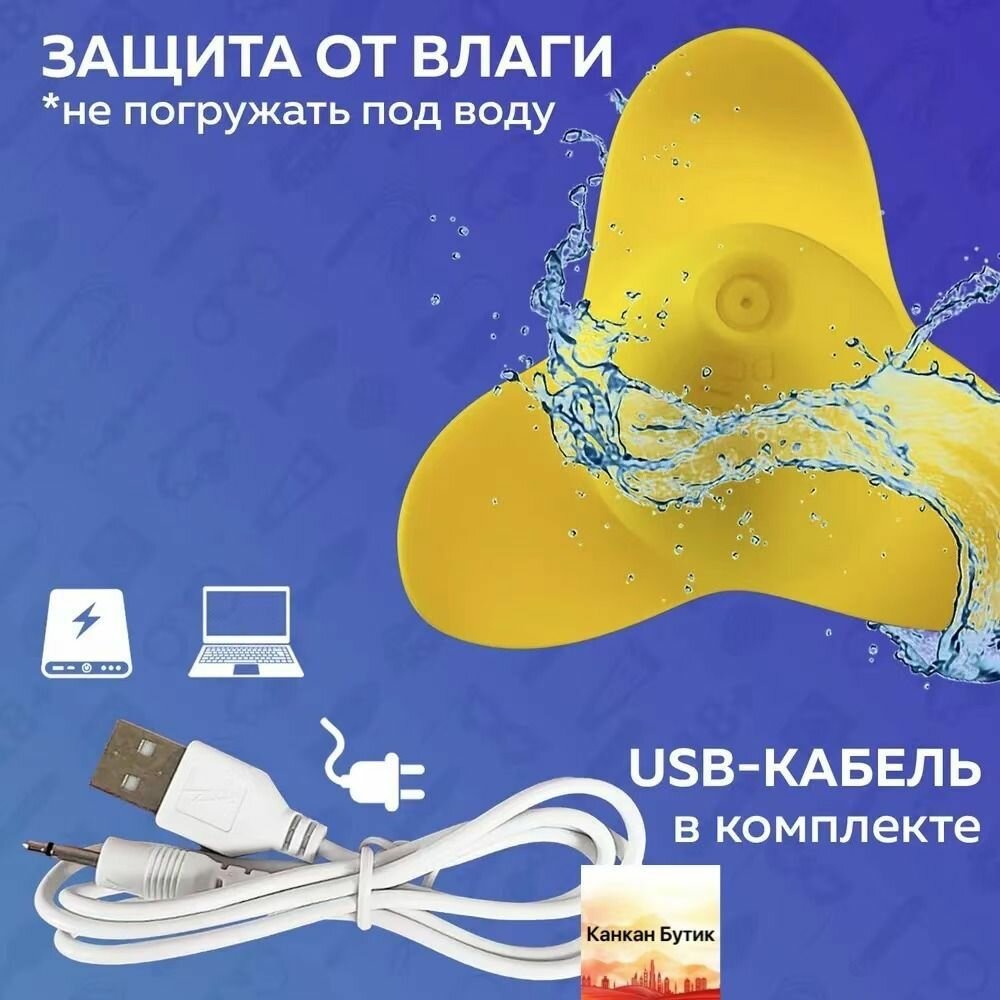 Женский банановый блендер Waiwaima