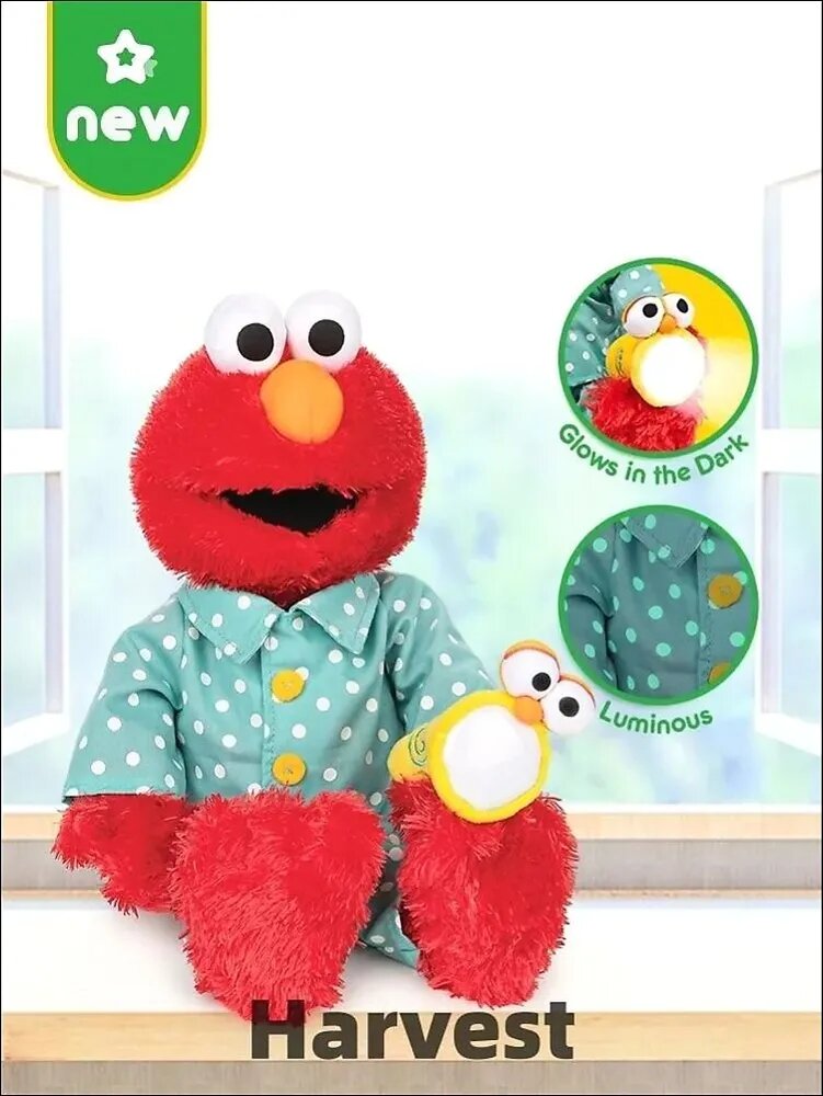Улица Сезам Мягкая игрушка Elmo in Pajamas, 37 см. Светящаяся в темноте