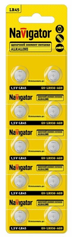 Элемент питания алкалиновый «таблетка» 95 670 NBT-13 (LR45 AG9 LR936 BP10) (блист.10шт) Navigator 95670