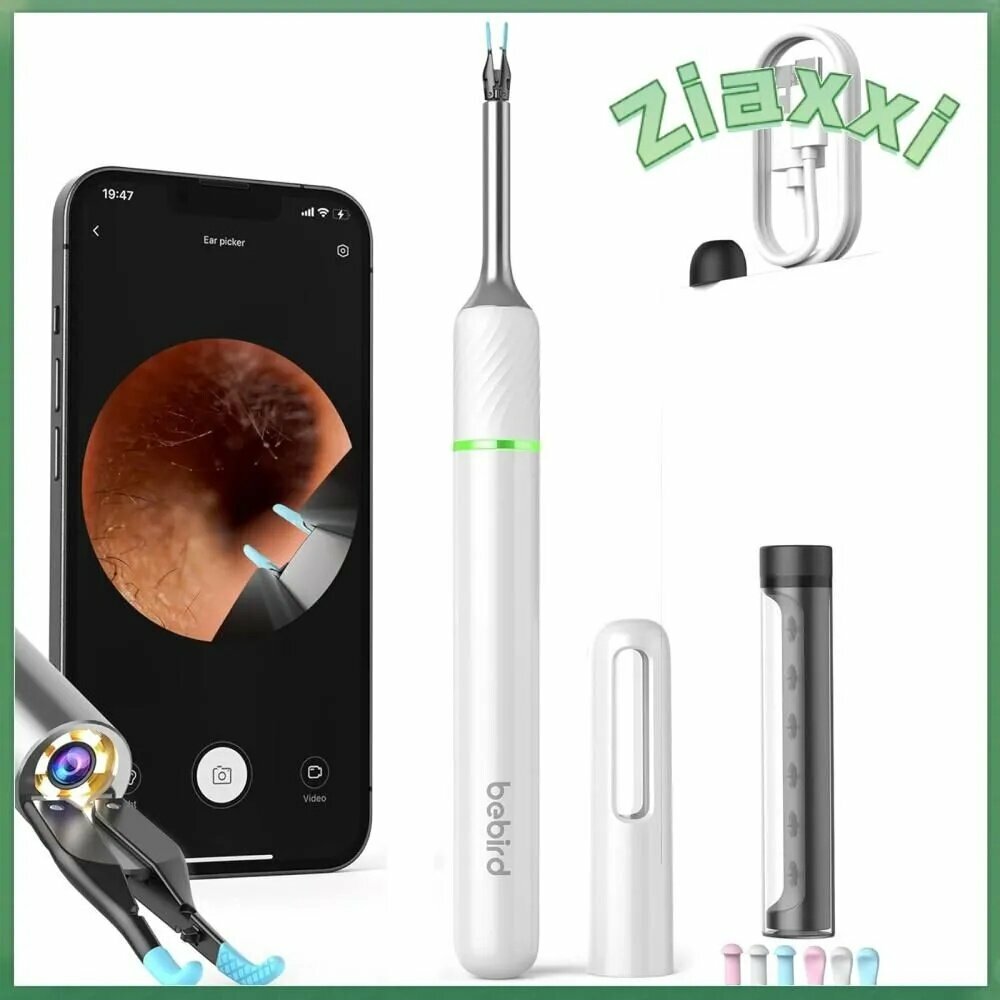 Инструмент для чистки ушей и носа