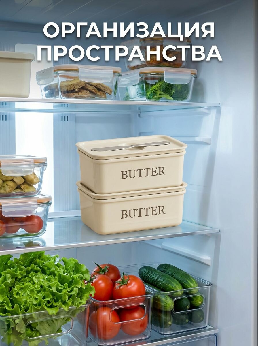 Масленка, сырница — фото 1