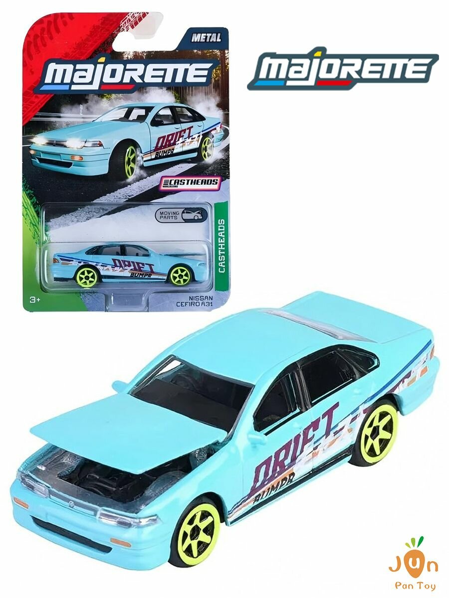 Игрушечный машина Majorette Nissan Cefiro A31 / Детская металлическая модель автомобиля Nissan Cefiro, масштаб 1:64 - идеальный подарок для коллекции.