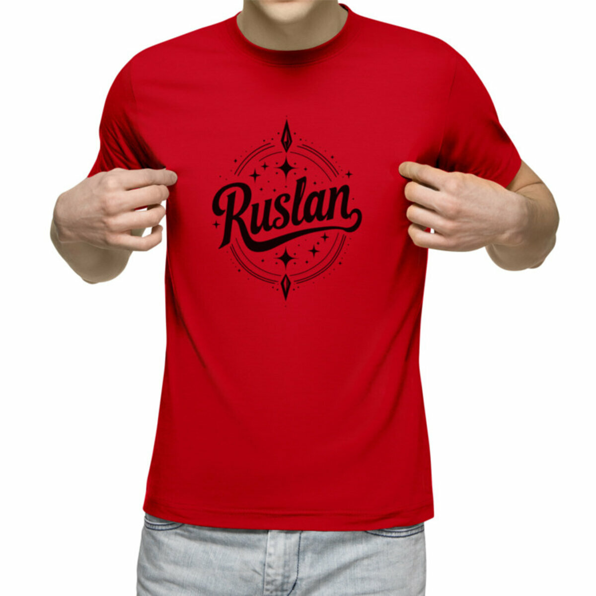 Мужская футболка «Каллиграфический Руслан» (красный, 2XL)