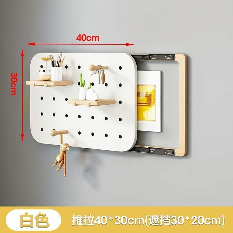 Настенные перфорированные панели в скандинавском стиле, настенные перфорированные панели, настольные перфорированные панели, не требуют сверления, для стен в общежитиях и для маскировки электрических коробок.