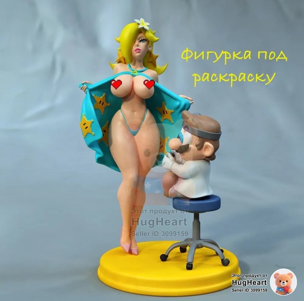 Статуэтка Rosaline and Doctor фигурка под раскраску 16 см пластик для девочек