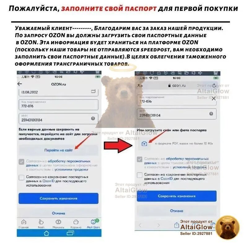 Тюбинг для катания с горки, диаметр 150 см, голубой, надувной, для двоих — фото 1