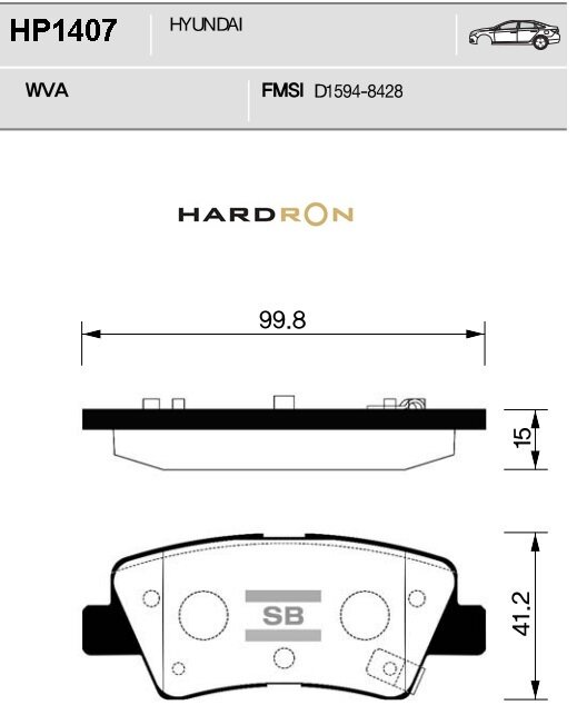Колодки тормозные задние HP1407 HARDRON