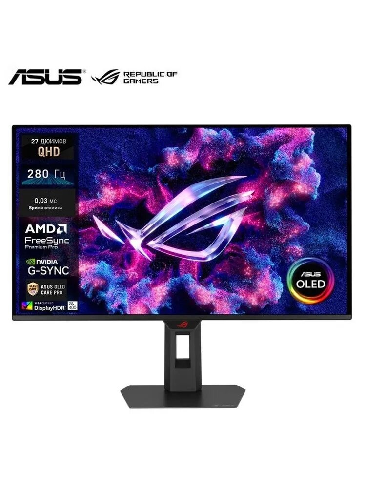 ASUS 27" Монитор ROG Strix OLED XG27ACDMS/280Hz/0.03ms(GTG))/QD-OLED/ 2K (2560x1440)/VESA DisplayHDR400 True Black, черный матовый, черно-серый