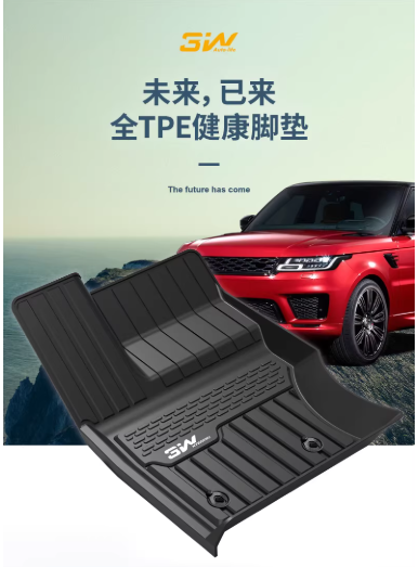 Коврики 3W TPEMATS, Discovery Sport (20-25), противоскользящие, с бортами, морозостойкие, термопластичная резина.