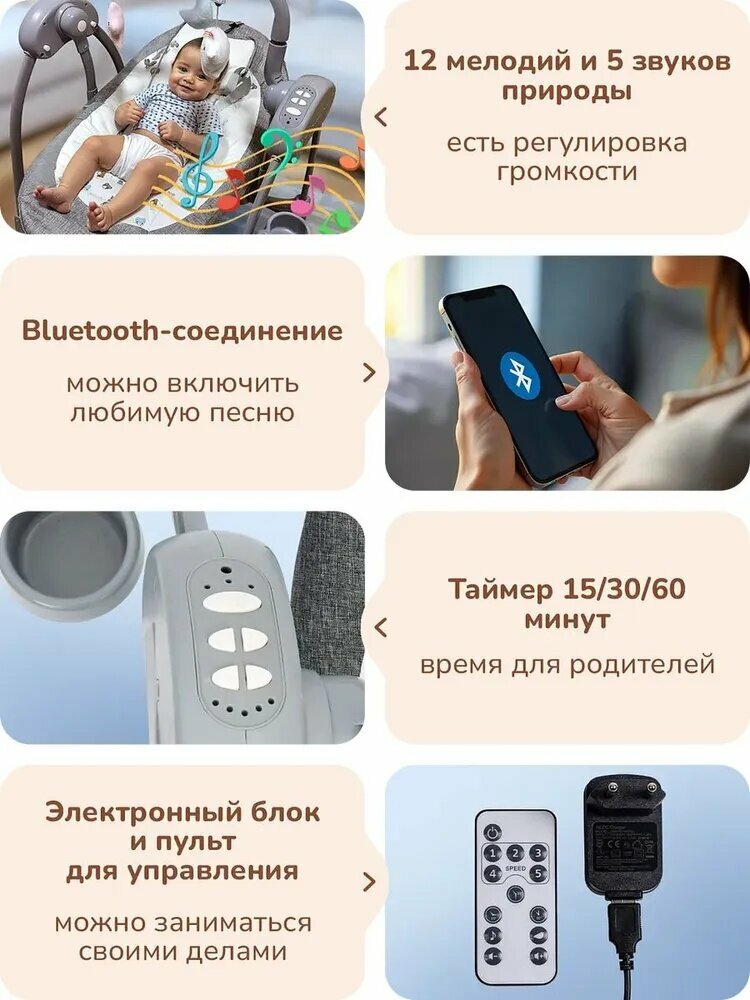 Детская кроватка — фото 1