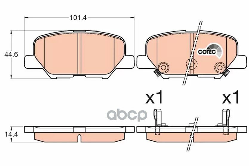 Колодки тормозные дисковые задний Mazda 6 13- TRW арт. GDB3583