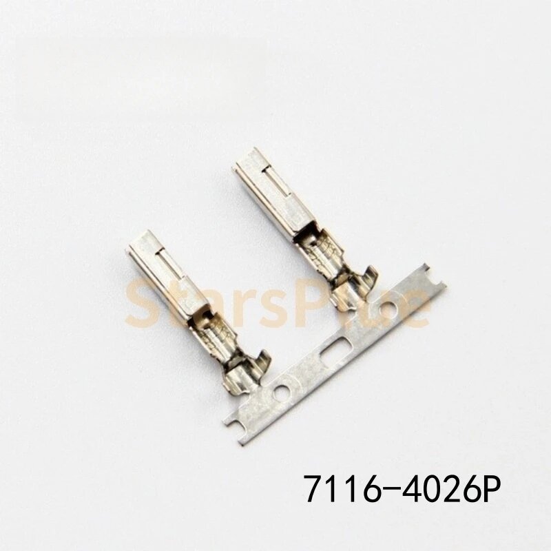 Разъемы DACIKEYS 50PCS 7116-4032, цвет 50PCS