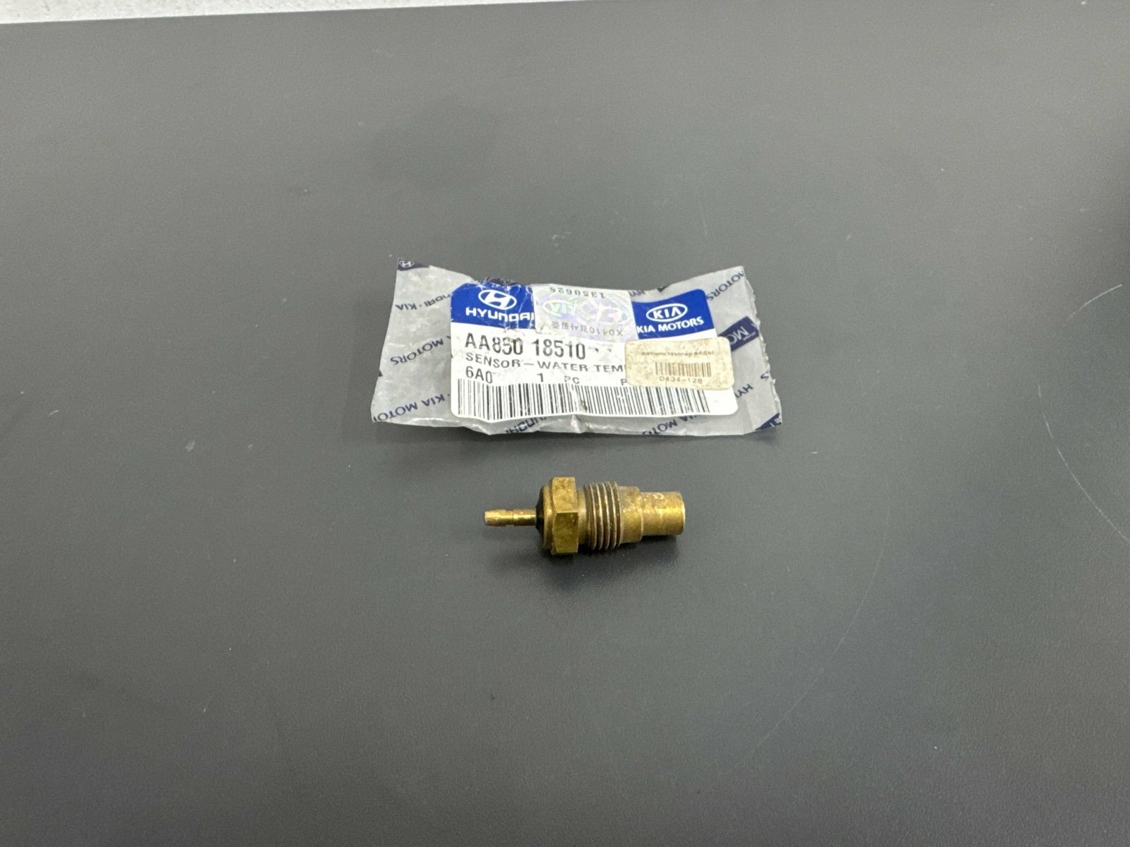 Датчик температуры охлаждающей жидкости Hyundai HD 120 D6DA19