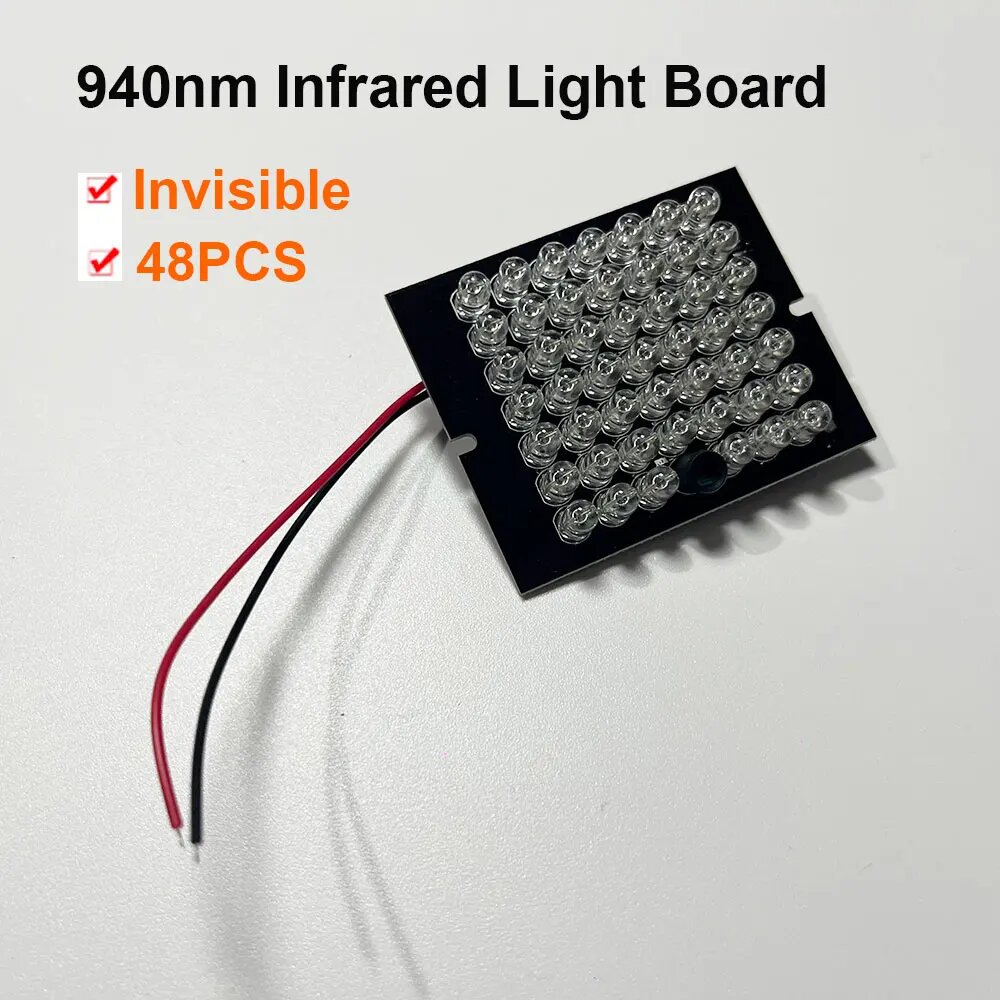 ИК-лампа 940нм, невидимая, 48 LED