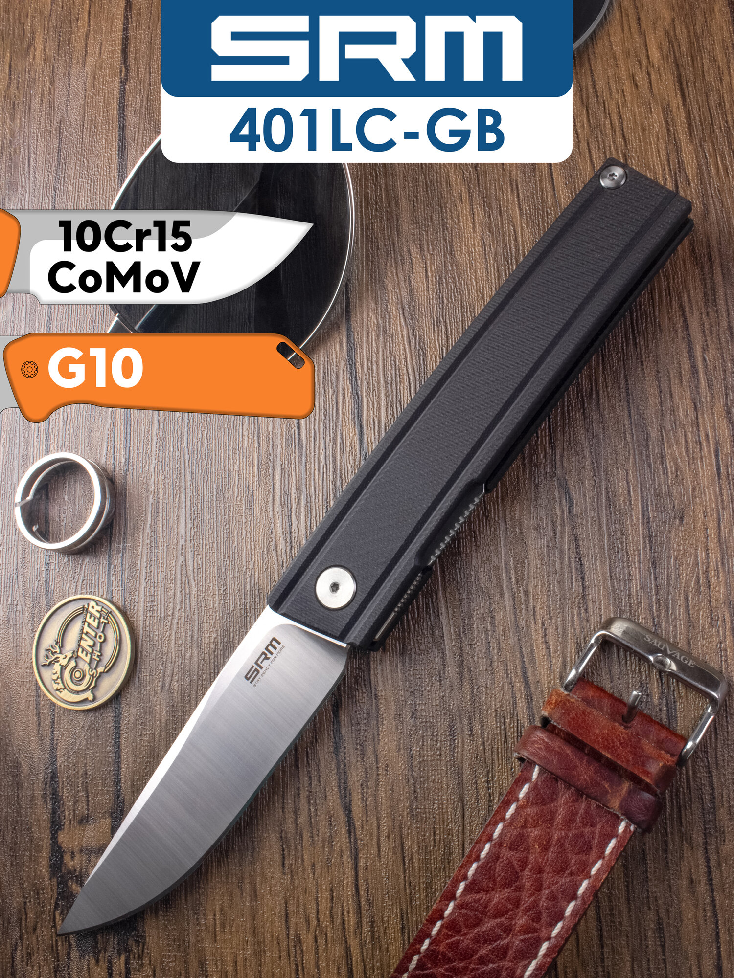 Складной нож SRM Gent 401LC-GB