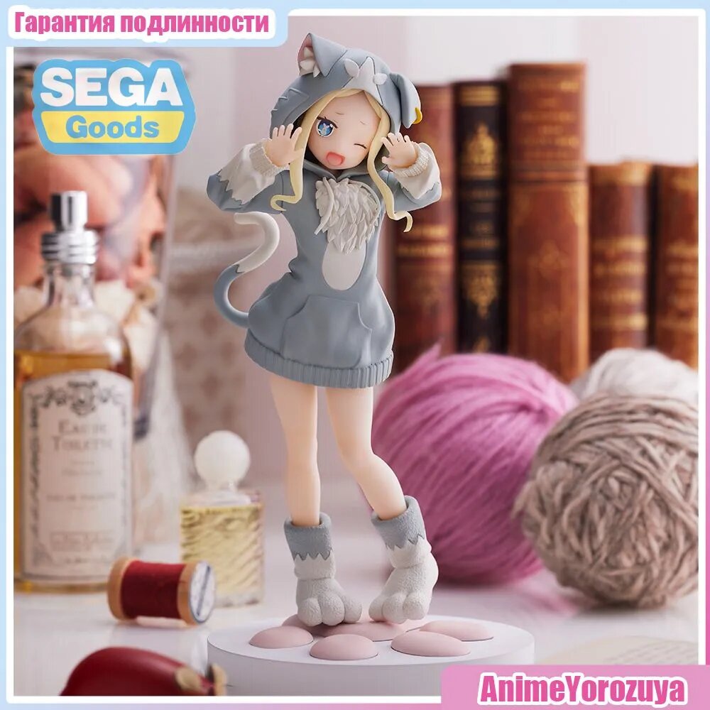 Аниме фигурка/SEGA Luminasta - Re: Zero. Жизнь с нуля в альтернативном мире/Беатрис,210mm