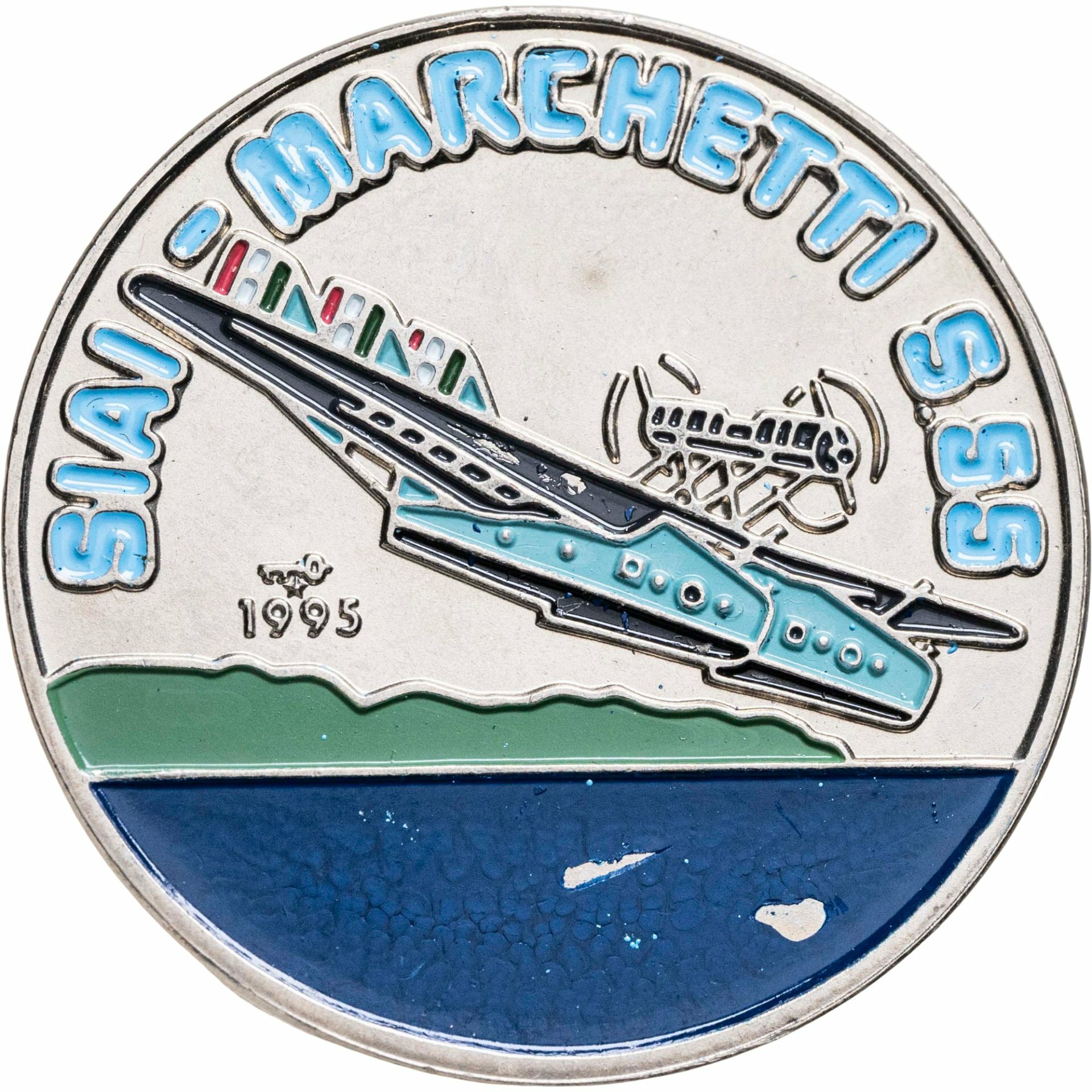 Куба 1 песо peso 1995 "Известный самолёты - Savoia-Marchetti S 55", Сталь, в сохранности UNC