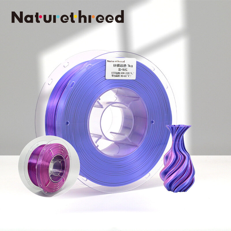Новые материалы для творчества 2026 года, прямые продажи с завода, филамент для 3D-печати, шелк, двухцветный, трехцветный, горизонтальный градиент, филамент 1 кг.