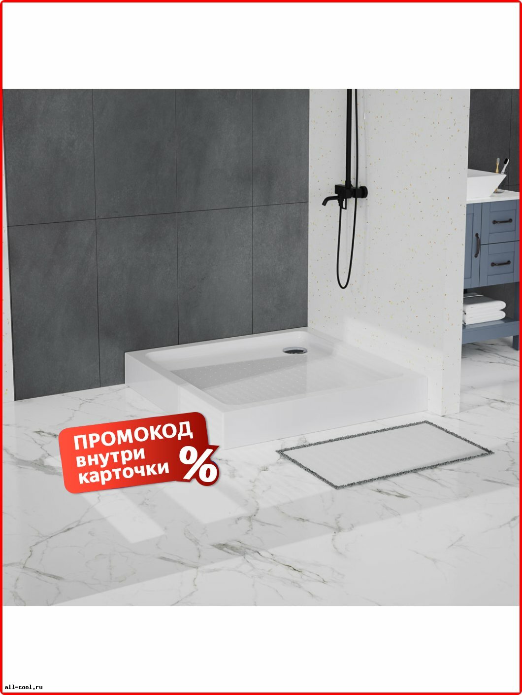 Поддон для душа BelBagno Calogera 100x100 средний, акрил, квадратный, белый