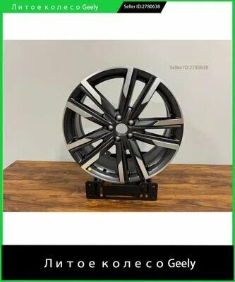 HongDiJia Колесный диск 20x8" PCD10х108 ET52 D63.4