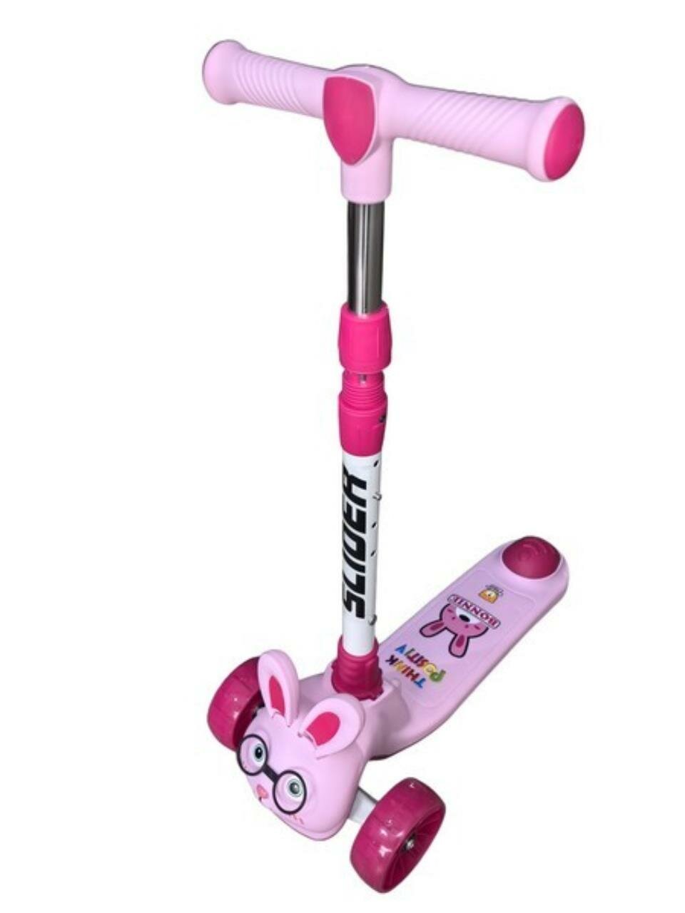 Самокат трехколесный Slider, колеса светящиеся PU, руль складной, цвет: розовый, 54x26x75 см