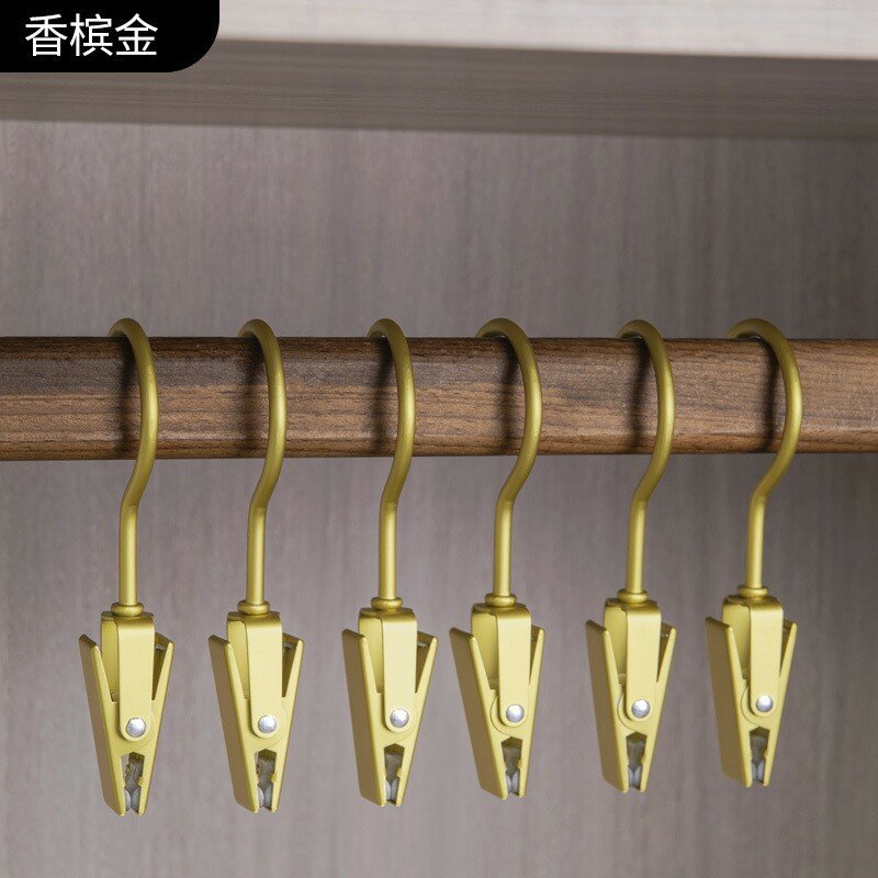 Алюминиевые зажимы для сушки, ветрозащитные, без следов, специальные зажимы для сушки одежды, домашнее хранение, одиночные вешалки, маленькие зажимы