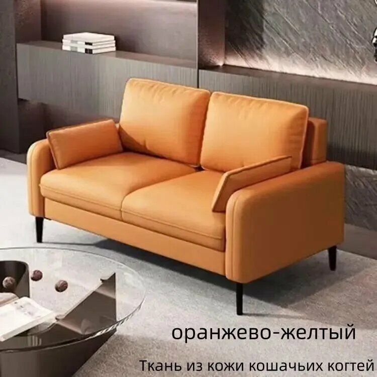 IKEA Прямой диван, механизм На пол, 118х64х60 см, оранжевый