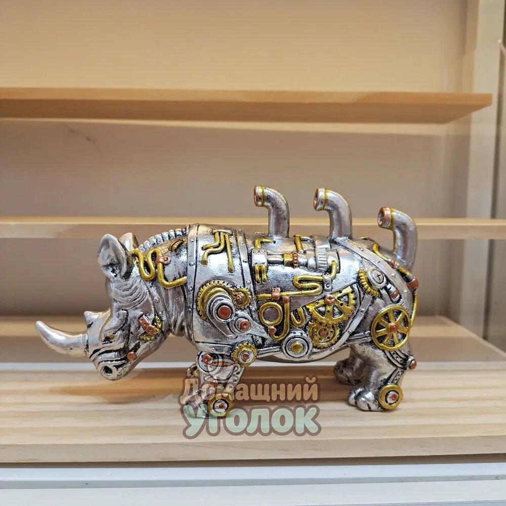 Статуэтка в стиле стимпанк Носорог 13x20 см из смолы для декора