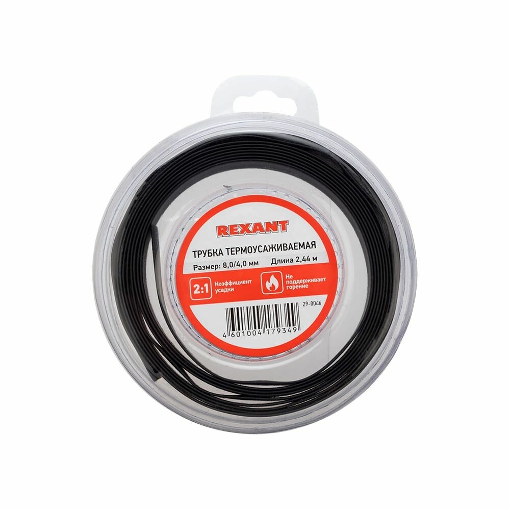 Трубка термоусадочная ТУТ нг 8.0/4.0 черн. ролик 2.44м Rexant 29-0046