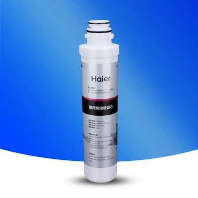 Фильтрующий элемент для очистителя воды Haier HRO1H61-4 5070 5056: постфильтр из полипропиленового хлопка,