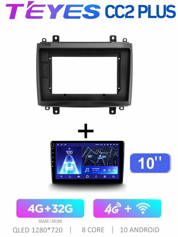 Магнитола 10" Teyes CC2 Plus 4/32 Gb для Cadillac CTS 2002-2007 SRX 2003-2009