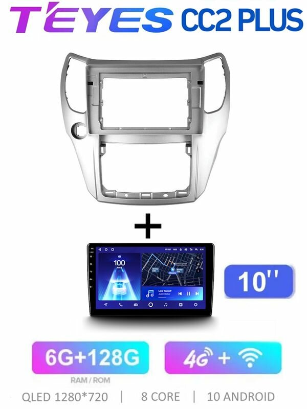 Магнитола 10" Teyes CC2 Plus 6/128 Gb для Great Wall Hover M4 1 2012-2017