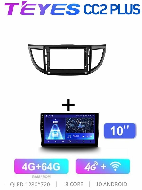 Магнитола 10" Teyes CC2 Plus 4/64 Gb для Honda CRV CR-V 4 RM RE 2011-2018 (B)