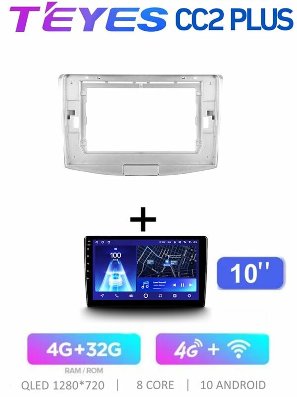 Магнитола 10" Teyes CC2 Plus 4/32 Gb для Volkswagen Passat 6 B6 7 B7 CC 2006-2015