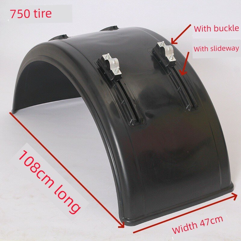 Маленький полукруглый резиновый щиток с крепежом для колес 700R/800R грузовиков, прочный усиленный дизайн, 80-120