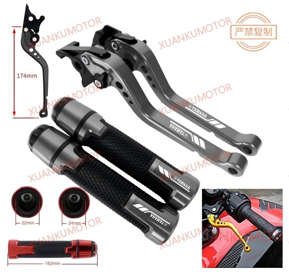 Для Yamaha FZ6 FAZER 2004-2010, Tenere 700 2019-2022, FZS600 Fazer 1998-2003, XJ6 DIVERSION 2009-2015. Ручка тормозной системы мотоцикла и противоскользящая накладка на руль Ямаха 0123456789